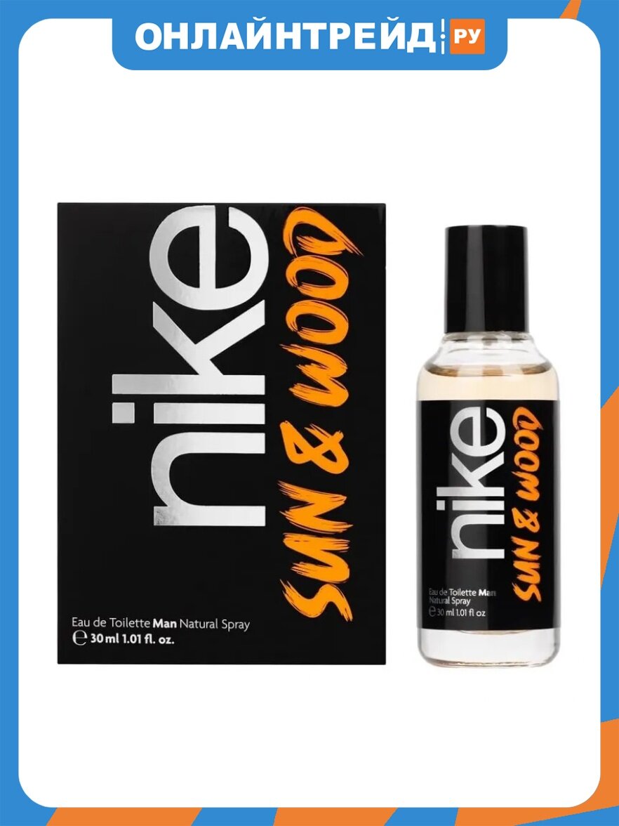 Мужская туалетная вода Nike Perfumes NIKE Sun & Wood 30 мл