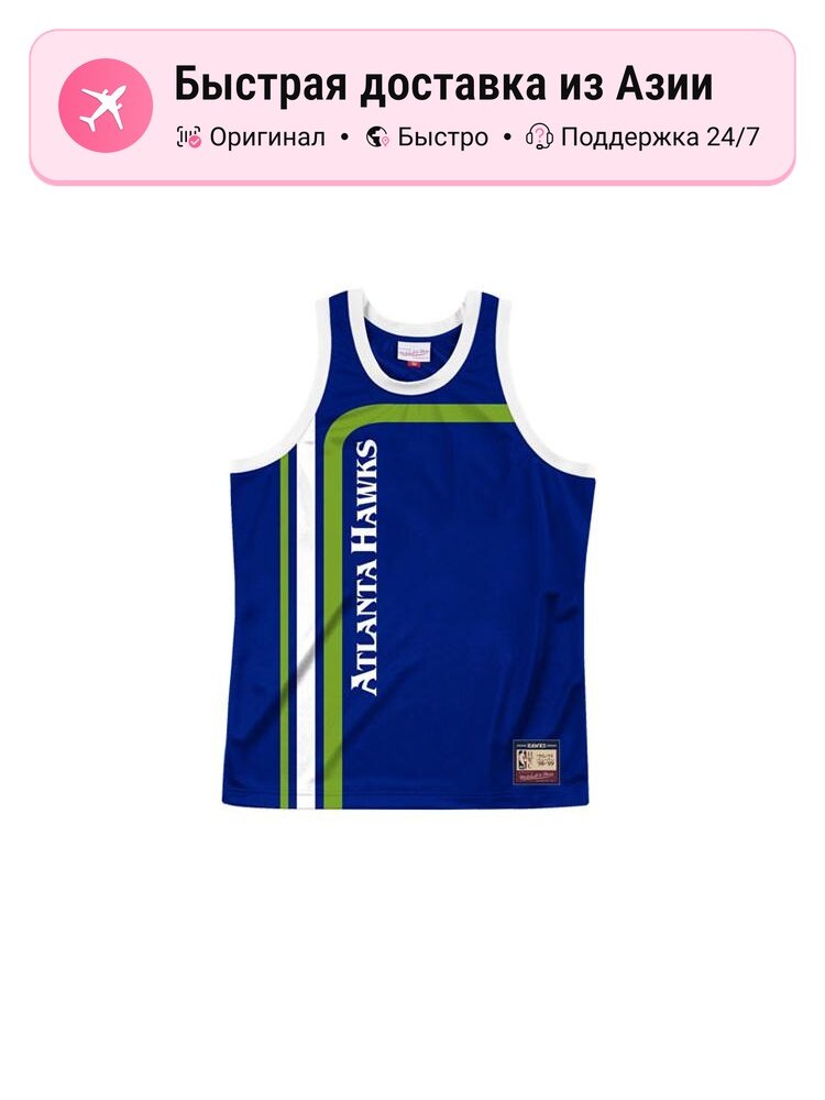Джерси Atlanta Hawks