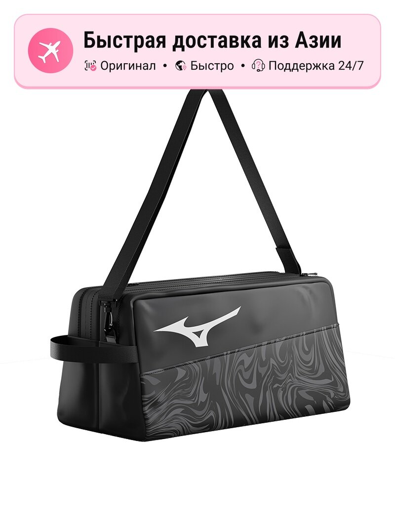 Сумка пляжная Mizuno Mizuno EVA Medium