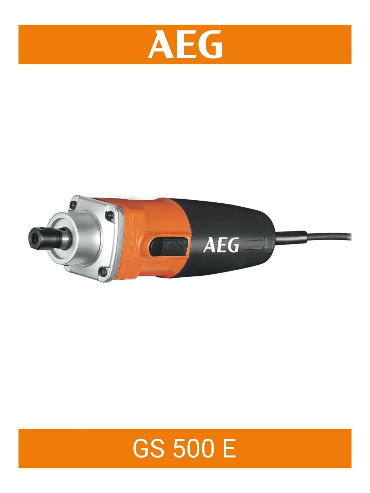 Прямая шлифовальная машина AEG GS 500 E, 500 Вт, цанга 6 мм, электронная регулировка скорости, лёгкий корпус 1,3 кг, арт. 4935412985