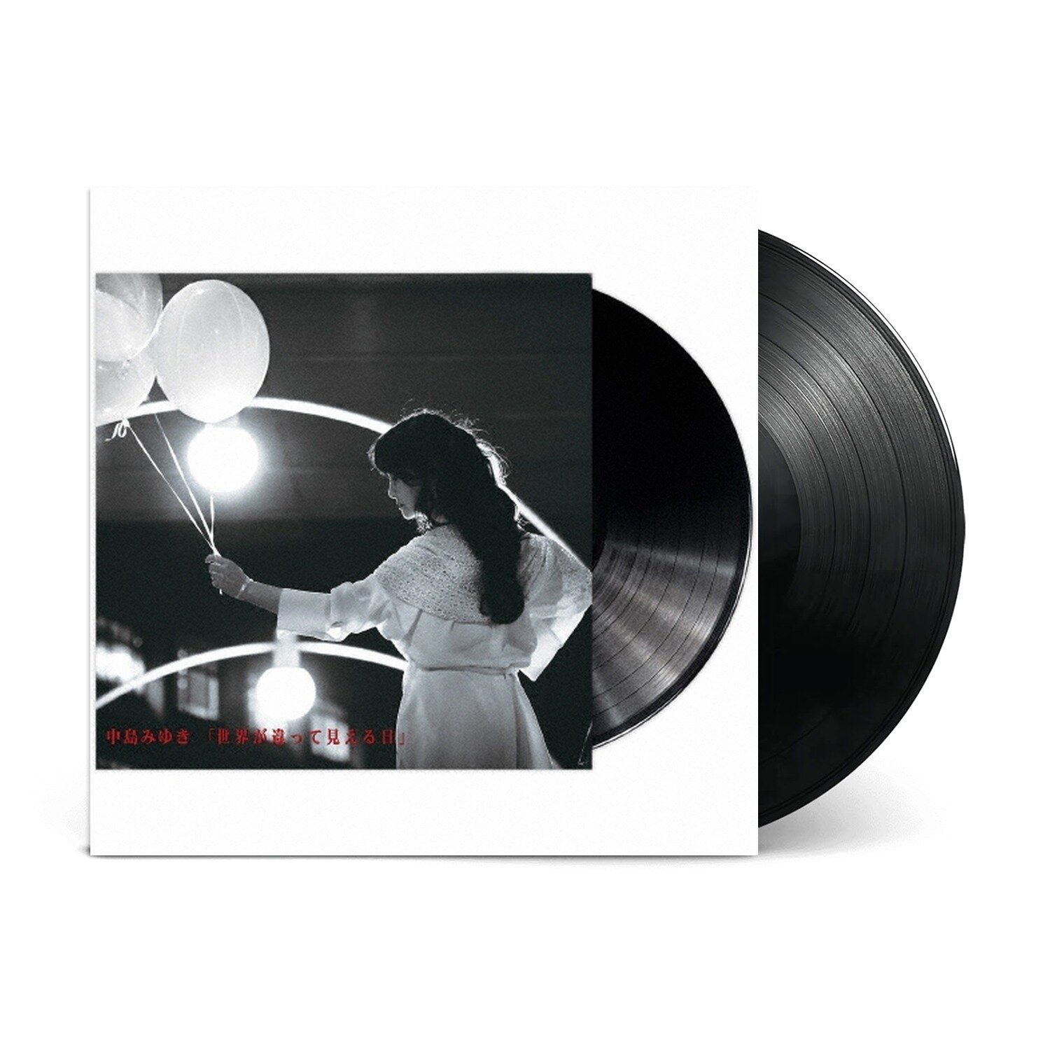 Виниловая Пластинка Miyuki Nakajima - The day the world looks different Vinyl, LP, Album, Limited Edition, Stereo Новый
