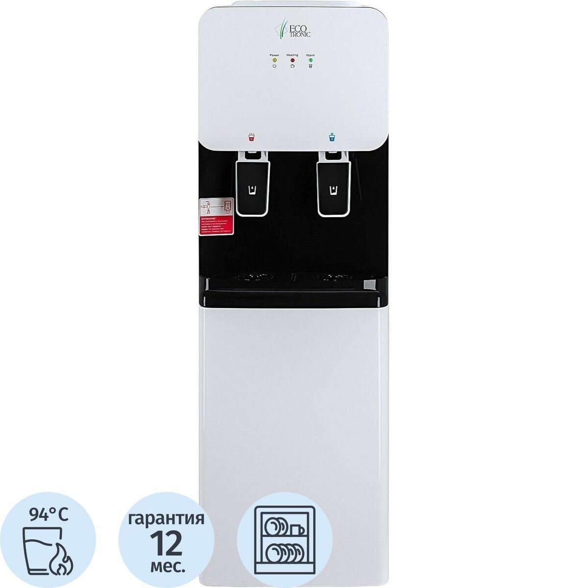 Кулер Ecotronic J1-LCN XS (1754000)