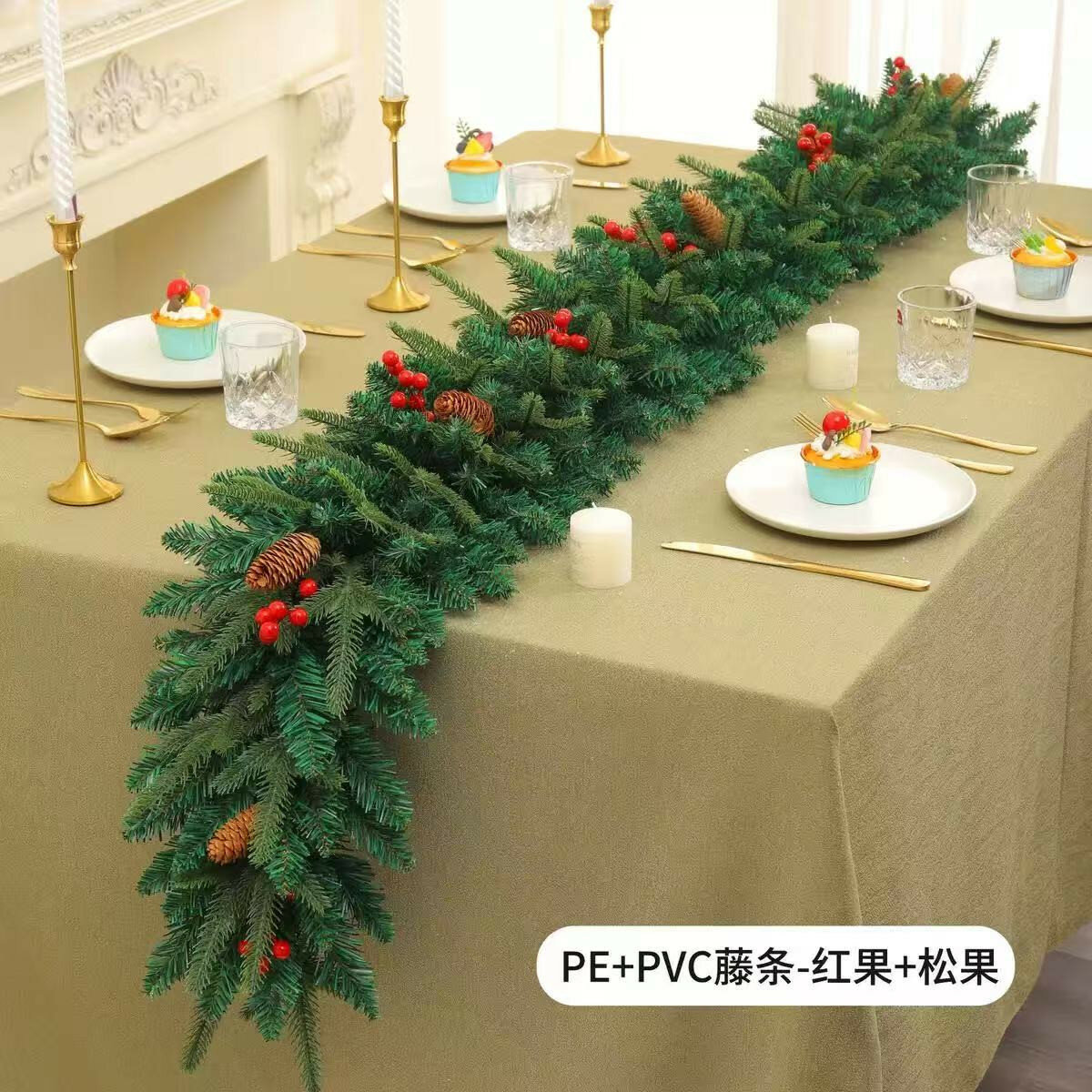 Гирлянда рождественская PE PVC 270 см 280 веток с шишками и ягодами