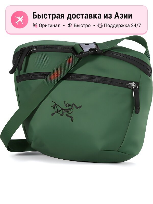 Сумка-рюкзак Arc'teryx Mantis 2.5L