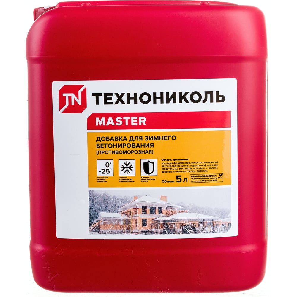 Добавка для зимнего бетонирования (противоморозная), 5л Технониколь TN529184
