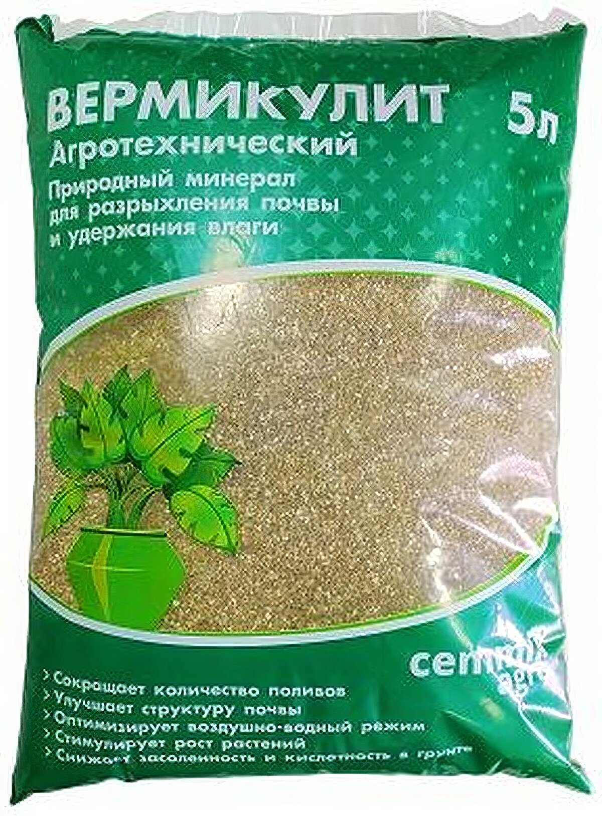 Вермикулит для растений CEMMIX 5 л