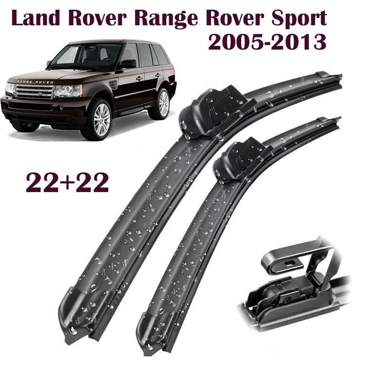Щетки стеклоочистителя Land Rover Range Rover Sport 2005-2013 22+22 дюймов