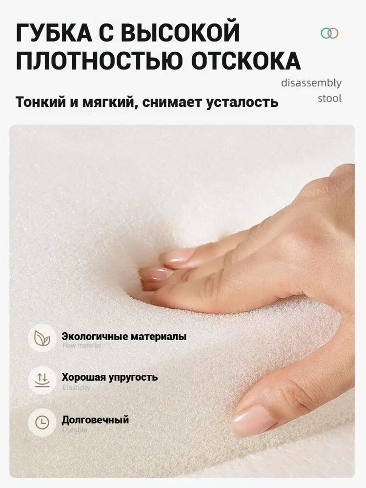 Табурет-трансформер 5 в 1, светло-серый, искусственная кожа, 5 шт. — фото 1