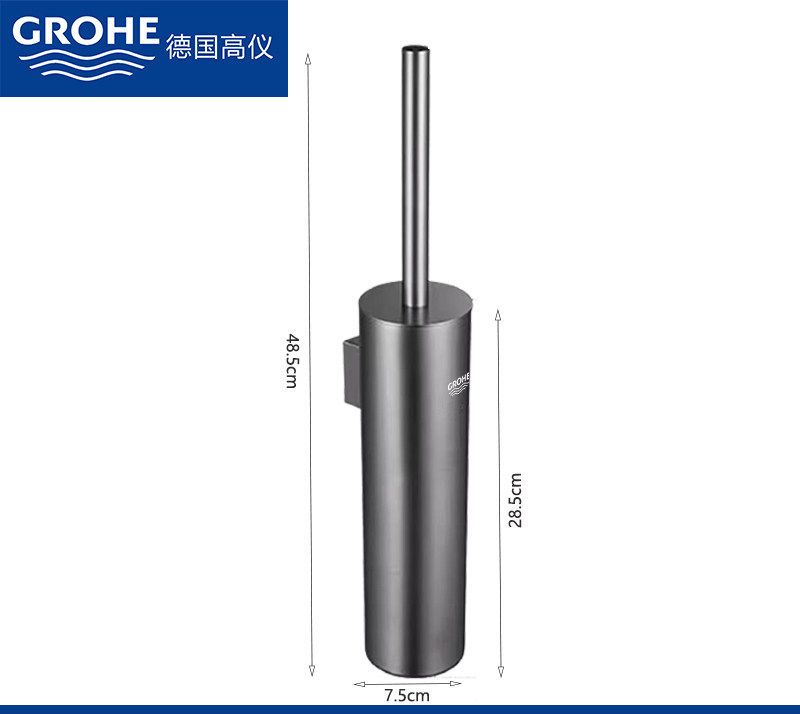 GROHE Ершик для унитаза