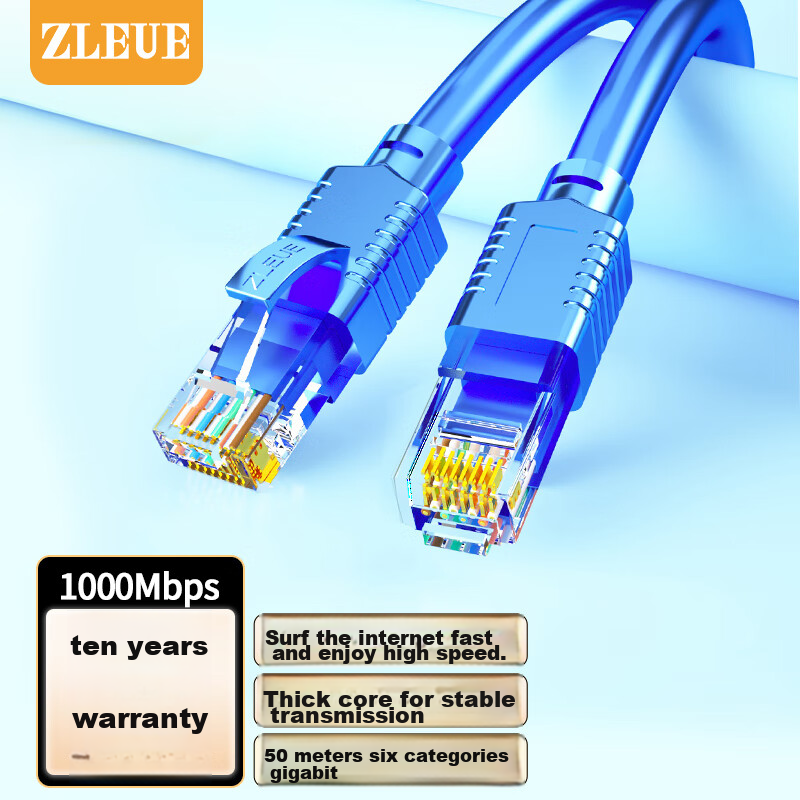 Кабель Ethernet CAT6 Gigabit 8-жильный с витой парой синий 50 м готовый сетевой кабель для домашнего и промышленного