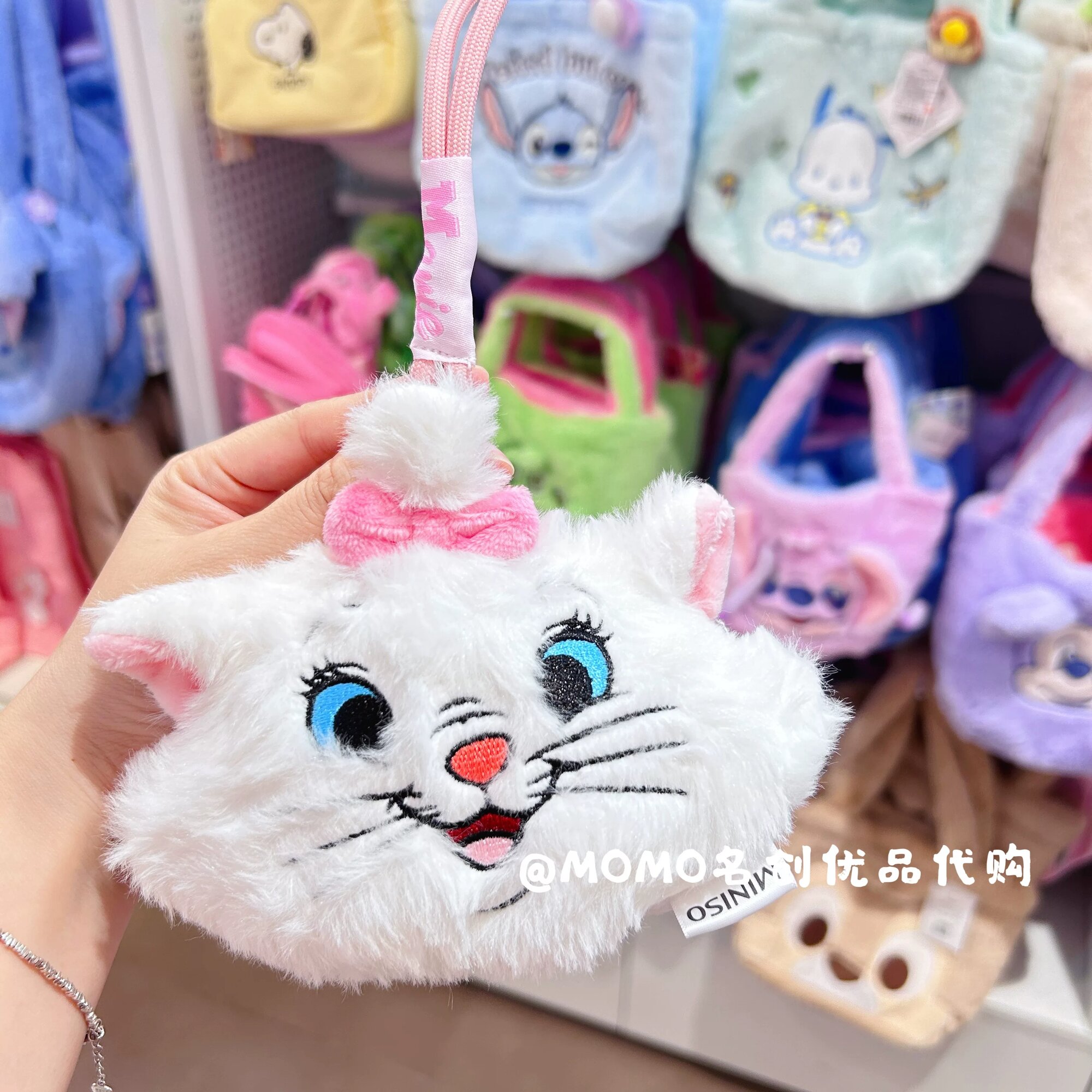 Косметичка MINISO Disney Кошка Мари Денежный кошельек брелок сумка для косметики подарок для женщин и девочек