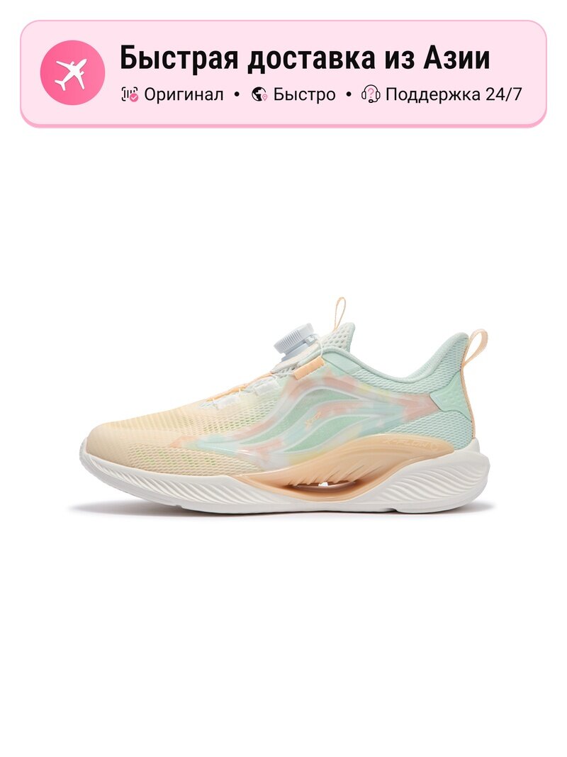 Кроссовки Xtep Air Zoom Arcadia 2