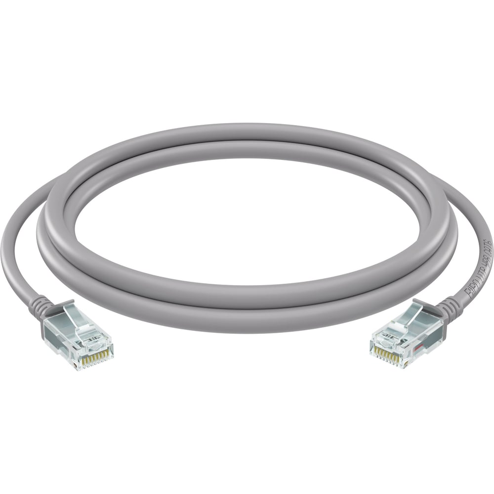 Коммутационный шнур RIPO для подключения интернета UTP Cat5E, RJ45, 15 m 003-300030
