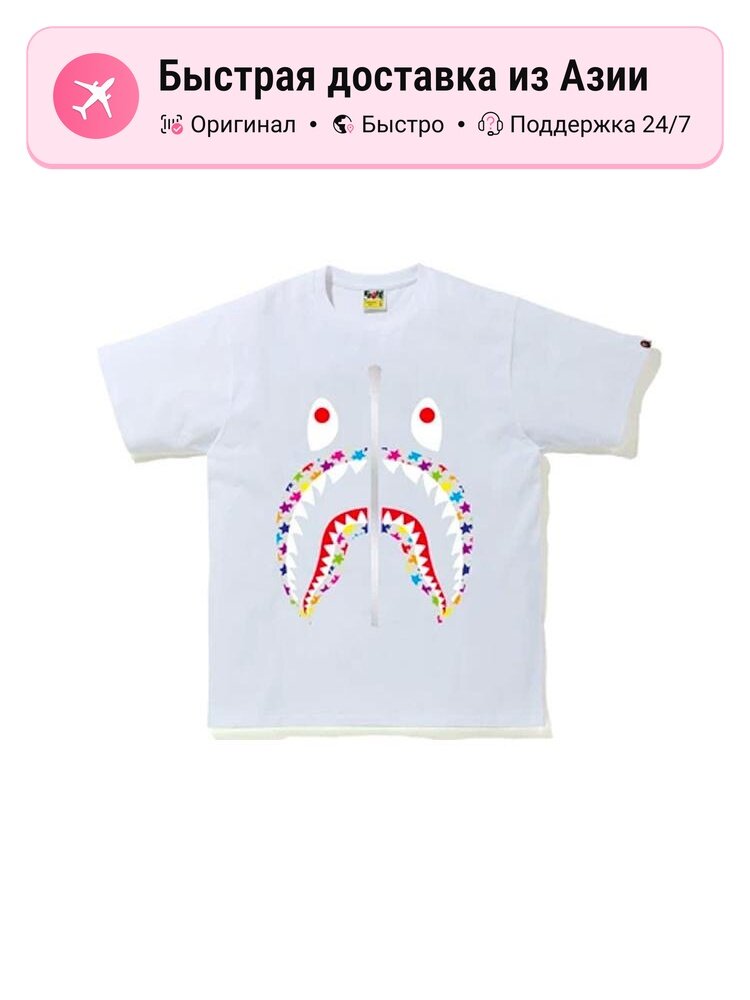 Футболка A BATHING APE Bape Sta Pattern Shark Tee