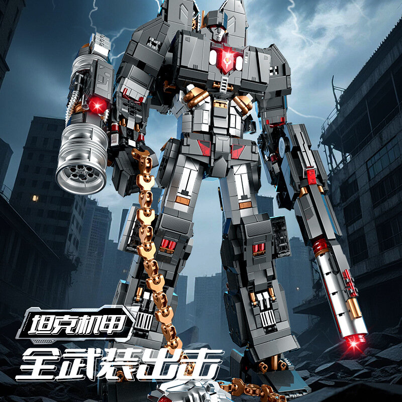 GuLi 80509 Zhentian Mecha Two-Transformation Robot Model: Высокосложная обучающая сборная игрушка для детей