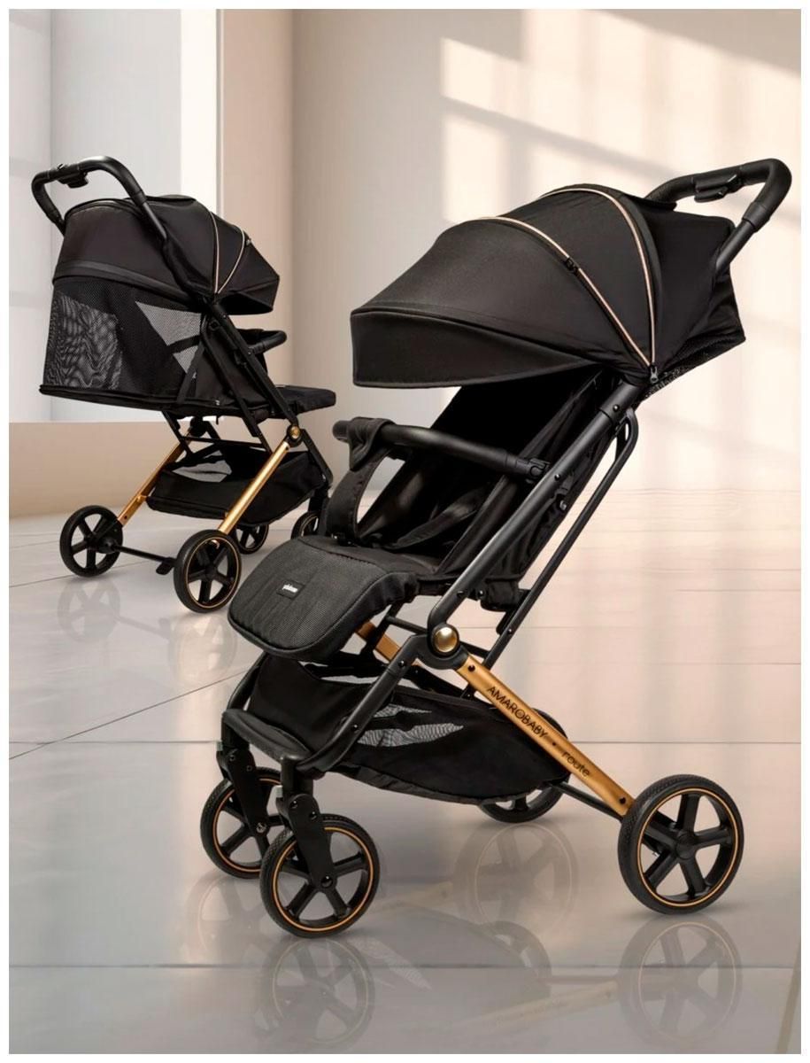 Коляска прогулочная Amarobaby Route, черный/золотой, AB23-10ROUTE/0929