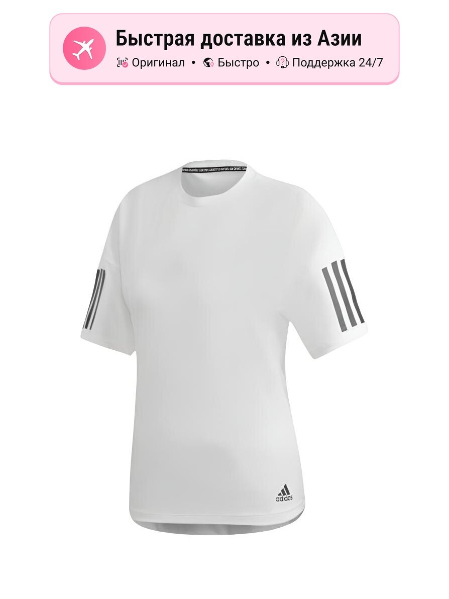 Футболка adidas 3 Stripes MUST HAVES