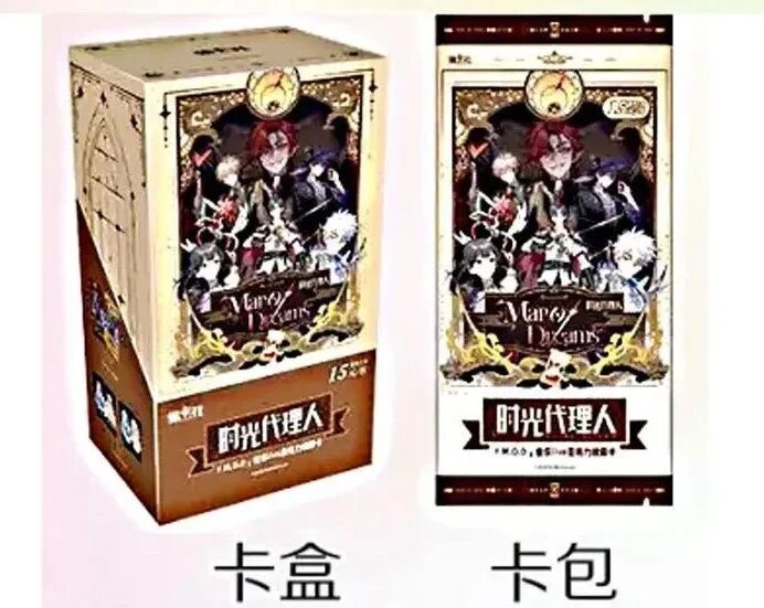CARD FUN Link Click Music Live Cards MOD Series 1 box 10 packs