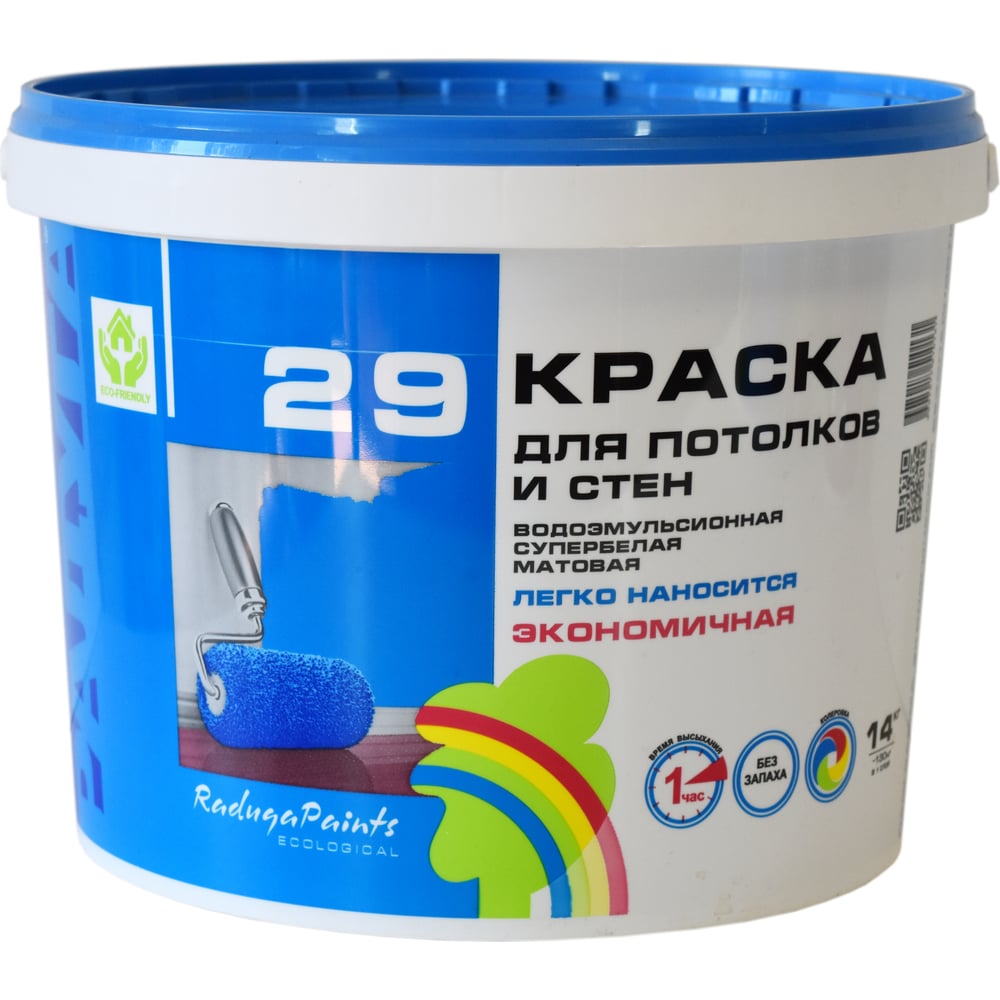 Краска Радуга ВД 29 14 кг 141831 4607017510131