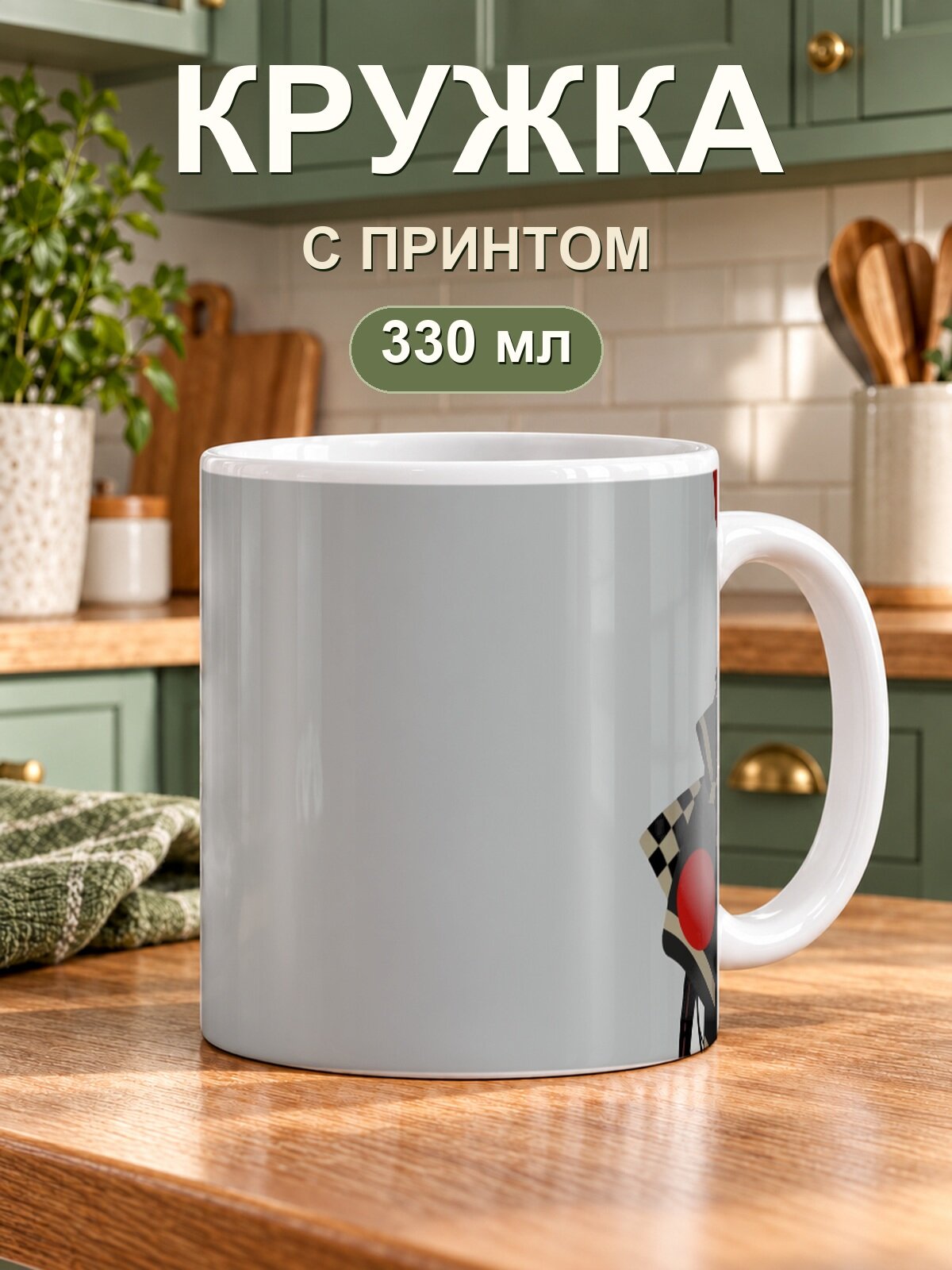 Керамическая кружка MoodRoom для чая и кофе, 330 мл с принтом «Оригинальный аниме-арт, девушка на светлом фоне»