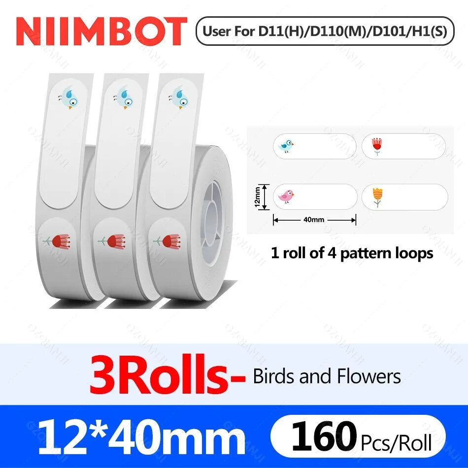 Niimbot D110 Портативный Термопринтер Only 3Rolls NYHX
