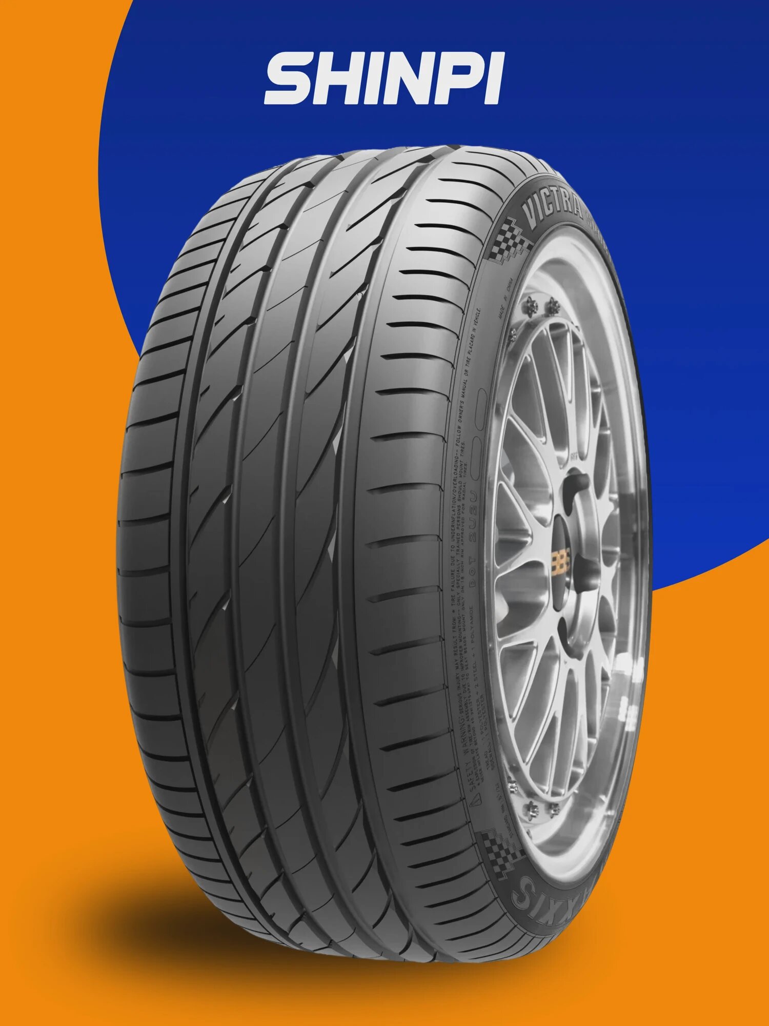 Шины Maxxis VS01 Victra Sport 255/35 R20 97Y летние
