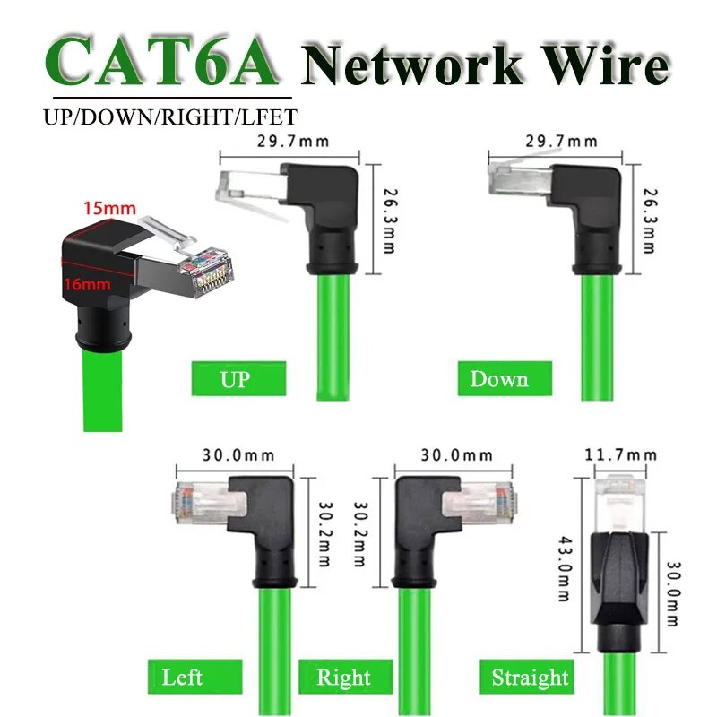 Cat6a Ethernet кабель 1M, Straight-UP — фото 1
