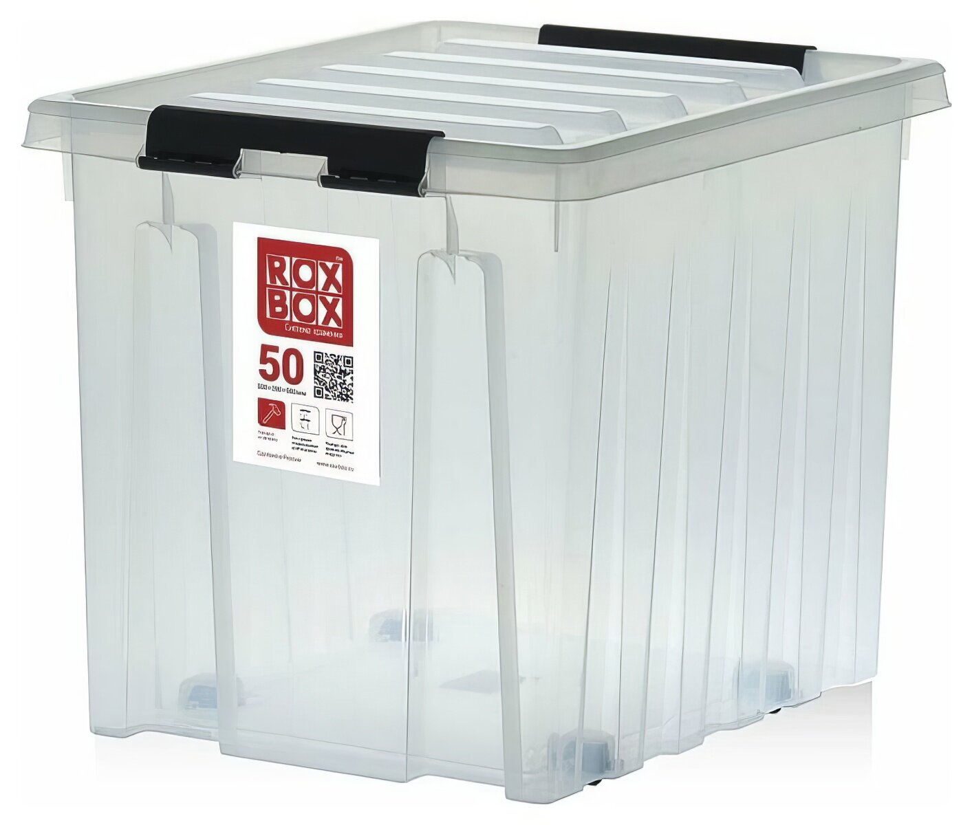 Контейнер на роликах с крышкой Rox Box 50 л, прозрачный M-050-00.07