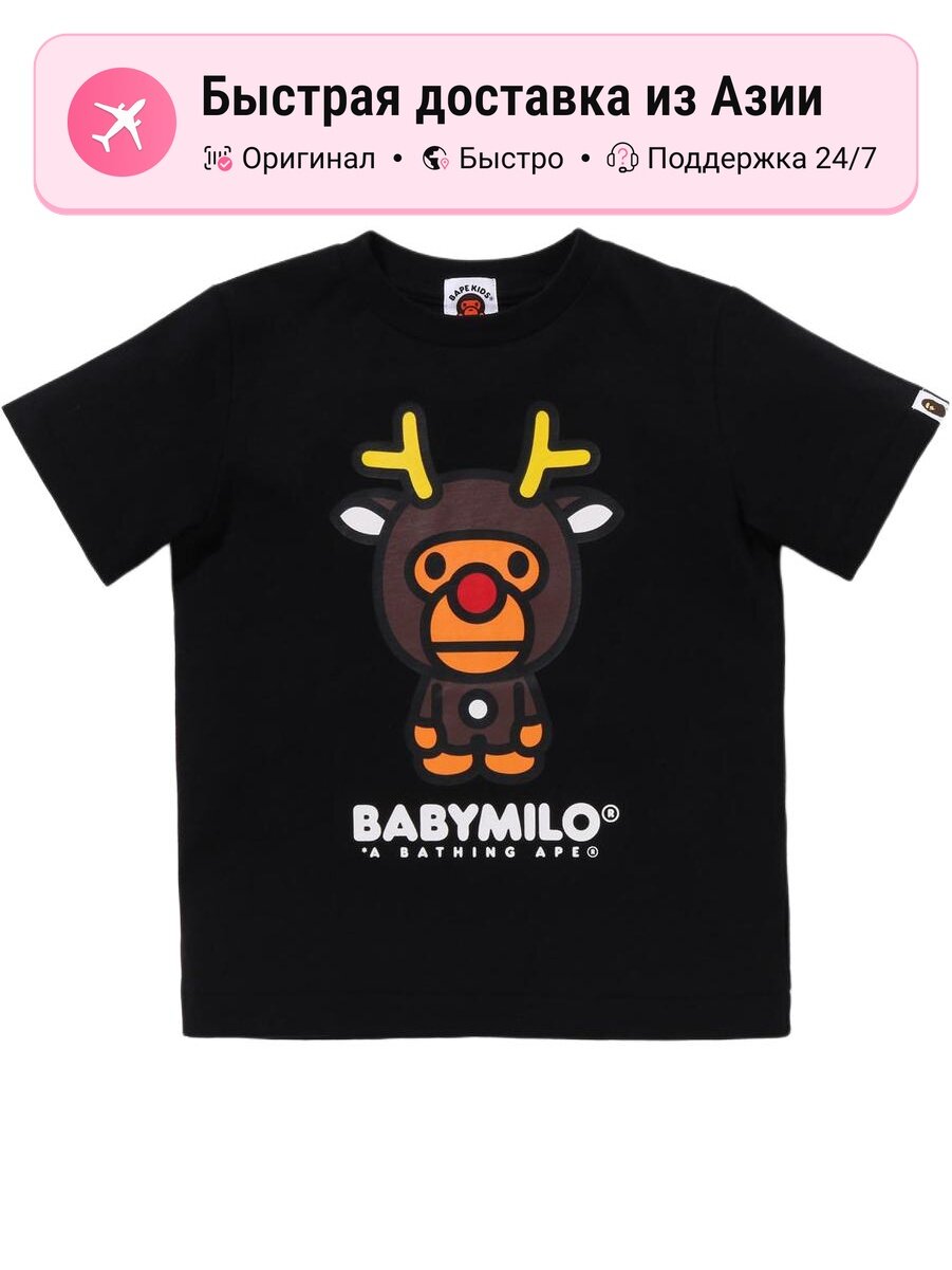 Футболка A BATHING APE A BATHING APE