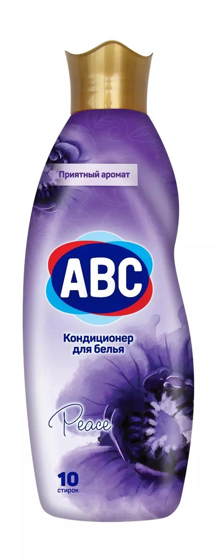 Кондиционер для белья АВС Лавандовое спокойствие 1 л