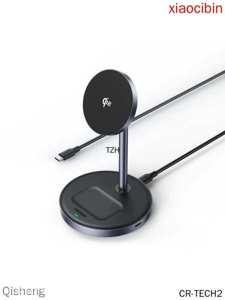 Подставка магнитная UGREEN W710 (45382) 2-in-1 15W Magnetic Wireless Charger для iPhone + AirPods. Цвет: серый