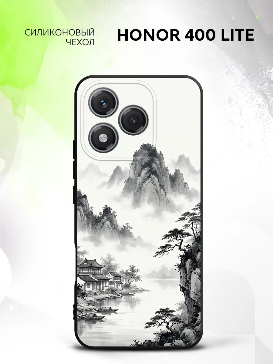 Чехол на Honor 400 Lite, Хонор 400 Лайт бампер, противоударный, с картинкой Китай пейзаж Азия
