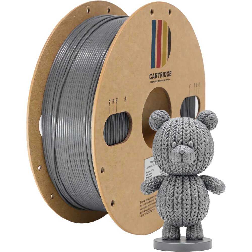 Solution print CartriDge PETG-пластик для 3D-принтера, светло-серый 357808