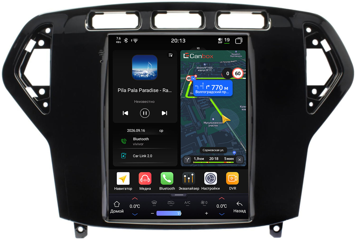 Штатная магнитола Ford Mondeo 4 2006-2010 Canbox H-Line (Tesla) 9.7" 4/64 6622-FR140A Android 14 (4G-SIM, DSP, QLed)