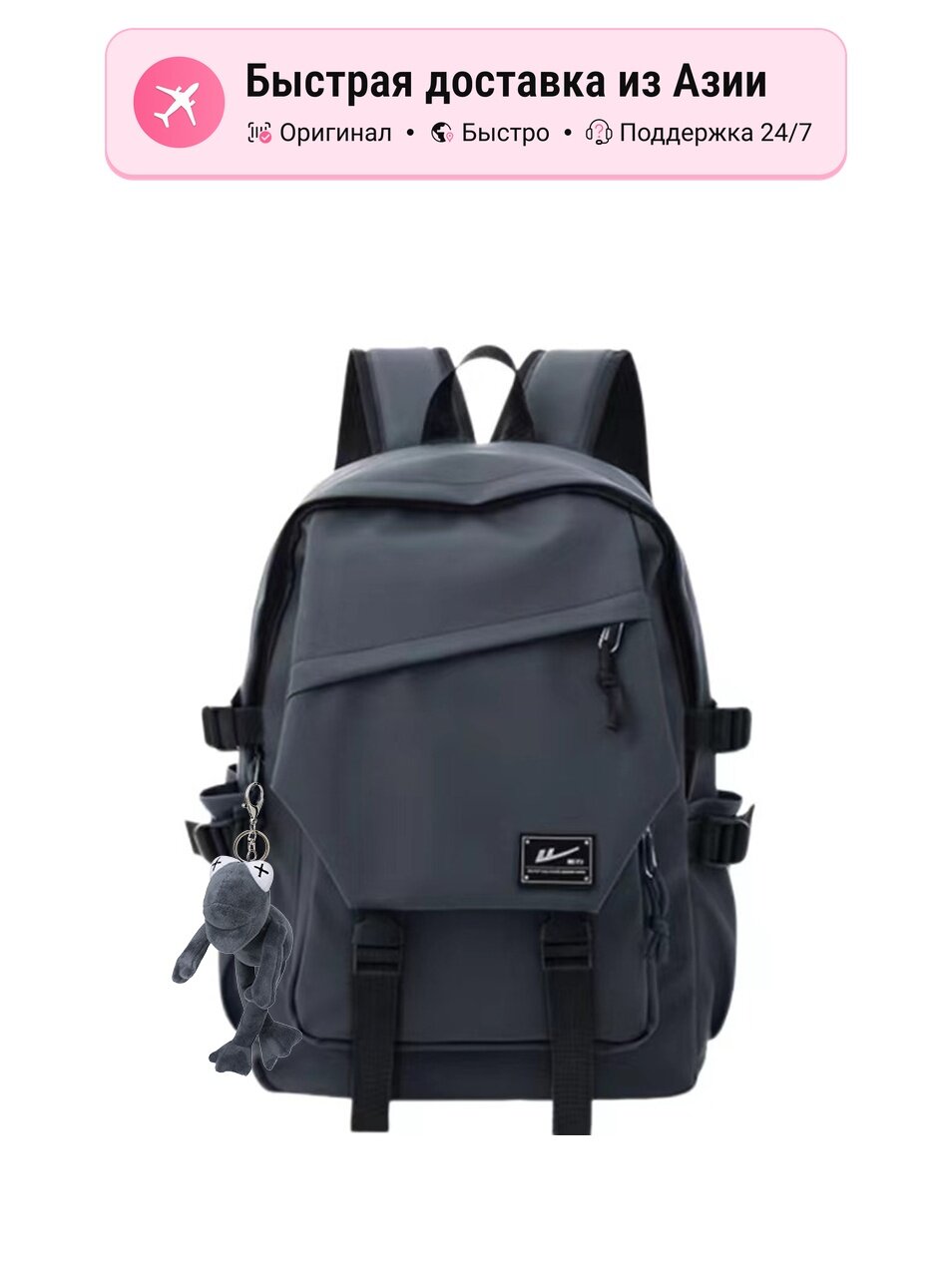 Рюкзак унисекс Warrior Polyester Backpack, черный
