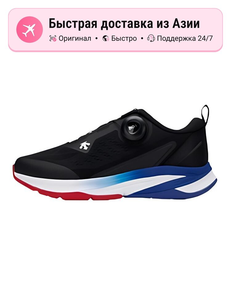 Кроссовки Descente Air Huarache Craft