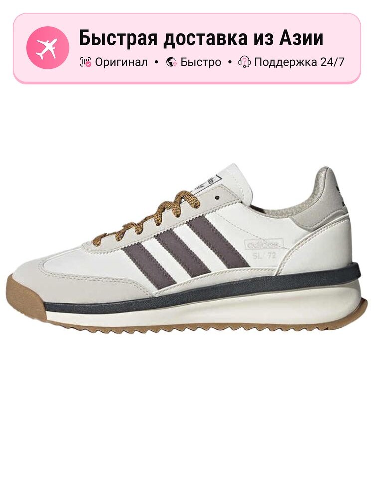 Кроссовки adidas Originals Adizero SL
