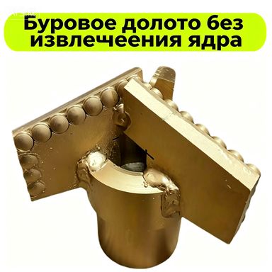 Скребок без сверла для извлечения керна