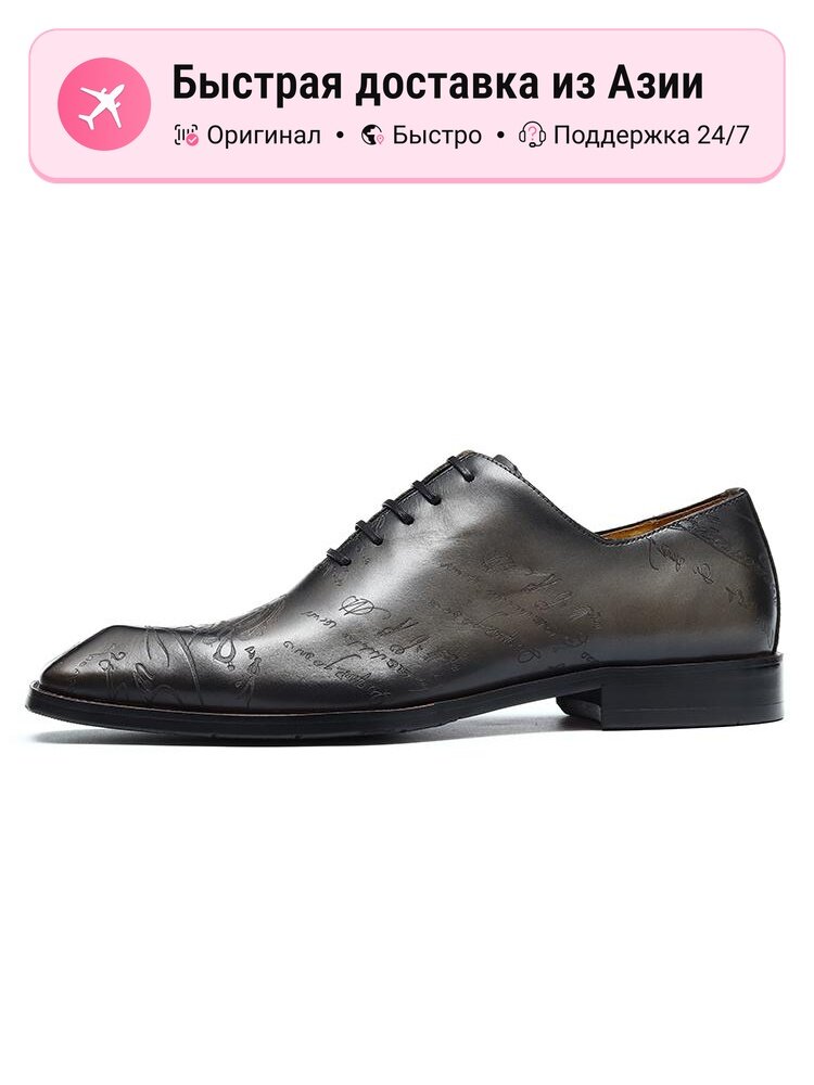 Туфли ASTON M.JAZZ 