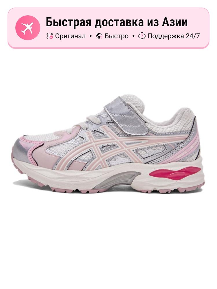 Кроссовки ASICS Air Huarache Craft