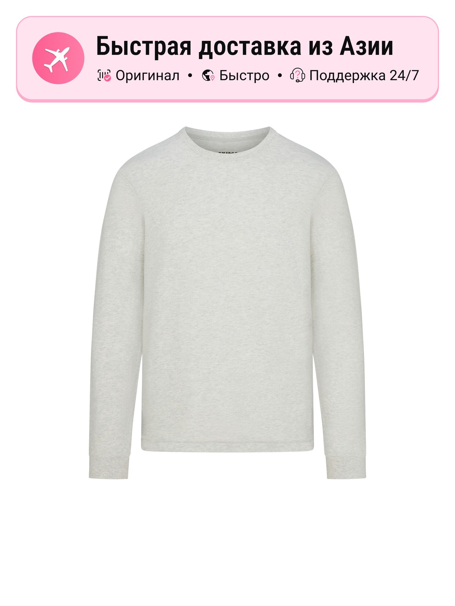 Футболка CLASSIC T Shirt