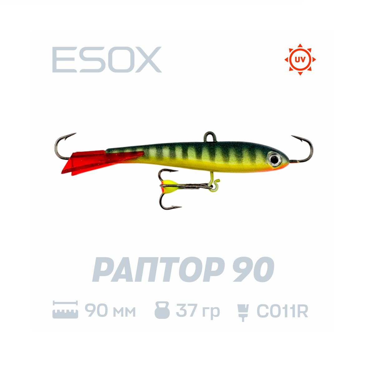 Балансир Esox Raptor 90мм 37гр цвет C011R