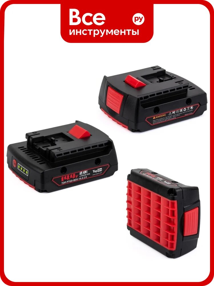 Аккумулятор для BOSCH 14.4V 2.0AH (LI-ION) PN: 2 607 336 150 TopOn TOP-PTGD-BOS-14.4-2.0