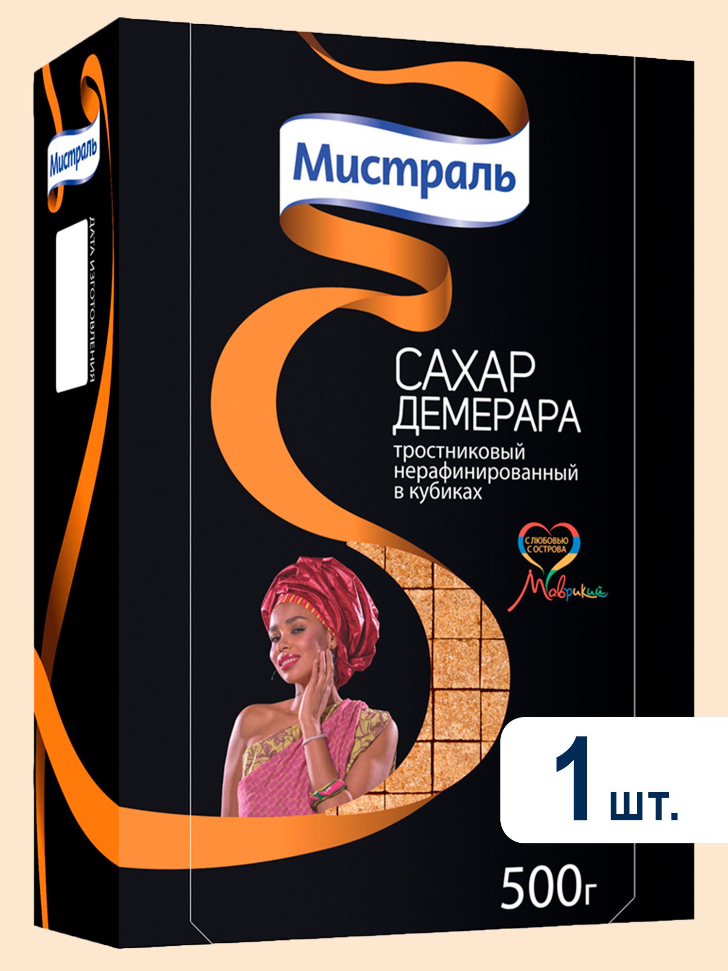 Сахар Демерара тростниковый нерафинированный, кубики, Мистраль, 500г