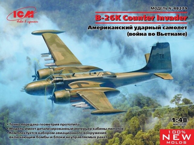 Американский ударный самолет B-26K Counter Invader (1/48) 48279 ICM