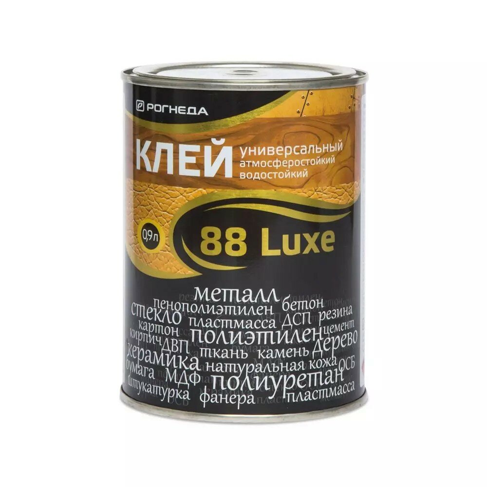 Клей универсальный 88-luxe водостойкий Рогнеда 0,9л