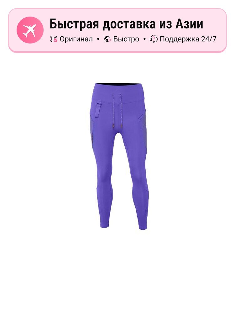Брюки спортивные lululemon Charged Indigo