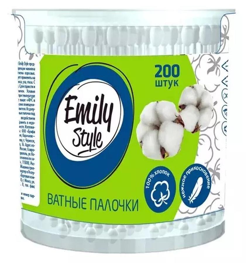 Ватные палочки 200 шт в стаканчике Emily Style