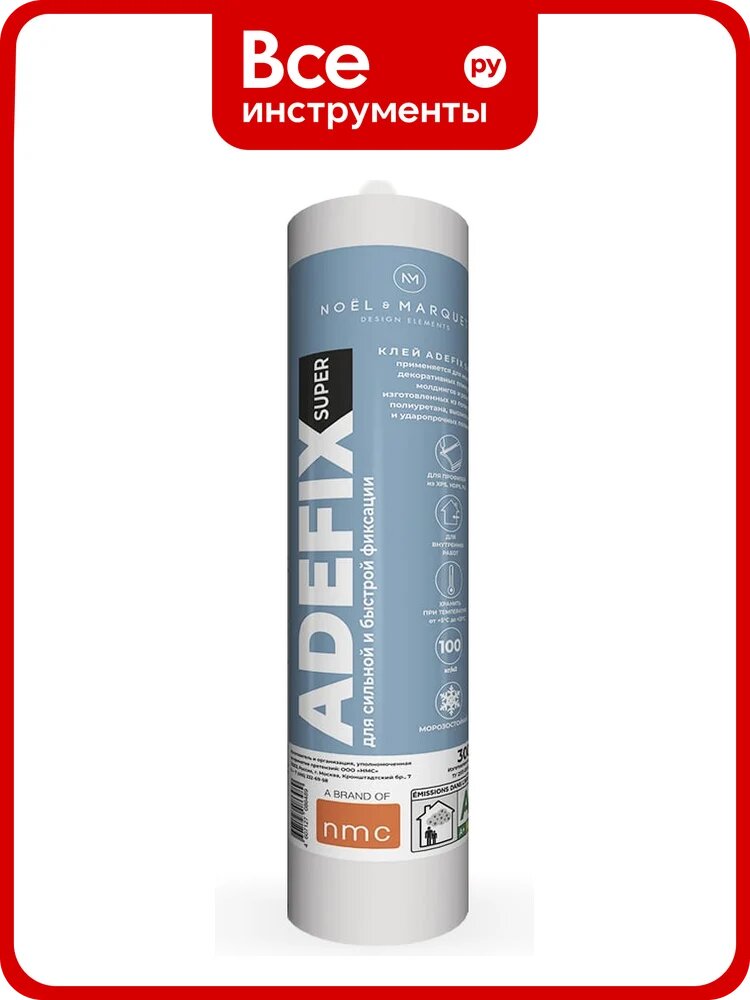 Клей акриловый NMC белый Adefix Super