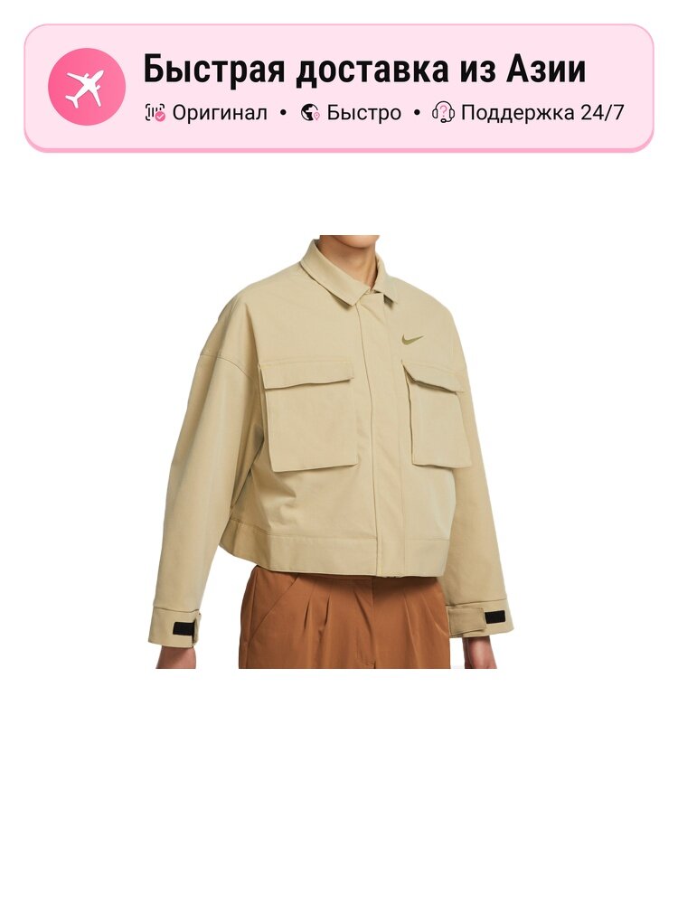 Куртка NIKE workwear